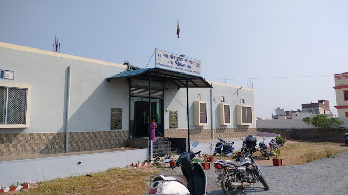 Mahavir International Eye Hospital, Chittorgarh